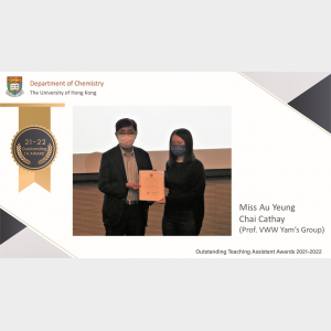 Outstanding Teaching Assistant Awards 2021 – 2022 | Department of ...